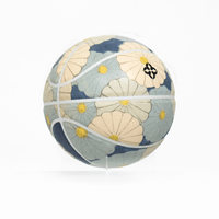 Comrade Berlin - Premium Design Basketballs